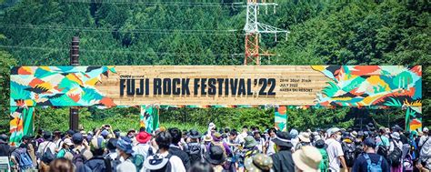 Fuji Rock Festival 2023 News Festtimetable United State
