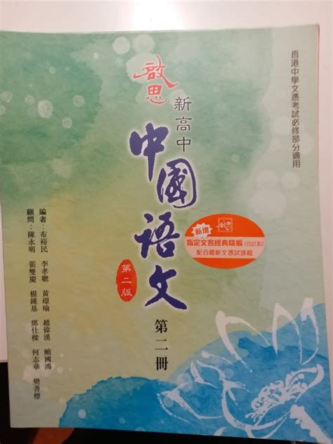 商品介紹