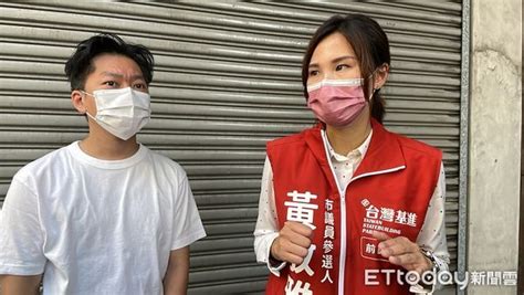 逃過空難被當女鬼！復航空姐黃敬雅現身市場 催淚參選原因曝 Ettoday政治新聞 Ettoday新聞雲