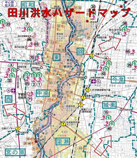 宇都宮 市 ハザード マップ
