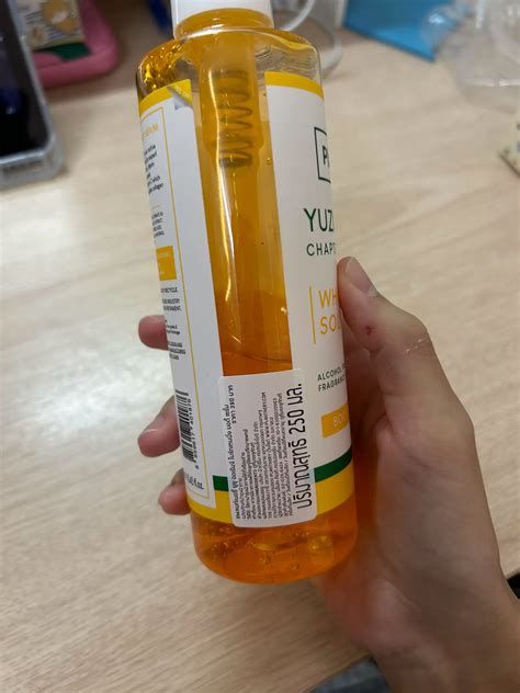 ครีมทาผิวบอดี้เซรั่มส้มยูสุ 🍊 แกลเลอรีที่โพสต์โดย Qwnattawadee Lemon8