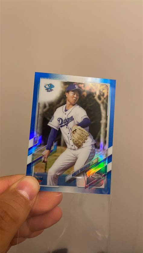 Topps Chrome NPB Nippon Professional Baseball Refractor Hiroto Takahashi RC For