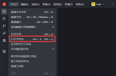 字节ai ide：trae python安装配置builder模式（windows） python elder learner ai编程社区