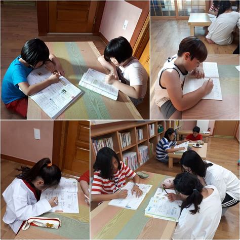 해바라기지역아동센터 2018년 복권기금 아동청소년 야간보호사업 스스로 학습 8월 ️ 어느 해보다