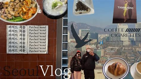 【韓国vlog🇰🇷】社会人 年末ソウル3泊4日カロスキル・弘大オススメスポット Youtube