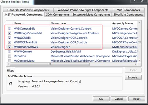 海康机器视觉算子sdk C 二次开发入门介绍mvdalgorithmsdk Csdn博客