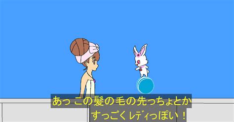 ジュエルペットマジカルチェンジ えっ私がレディ候補生？ 志磨根こタ丸のイラスト Pixiv