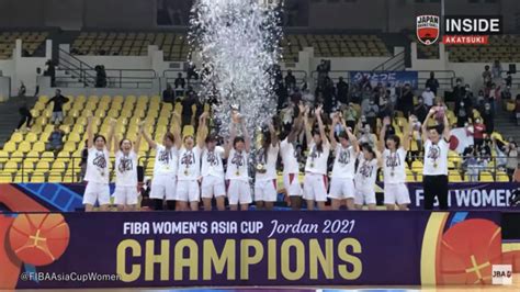 東京オリンピックの勢いそのままに女子バスケ日本代表が史上初アジアカップ五連覇を達成！ レトロモ