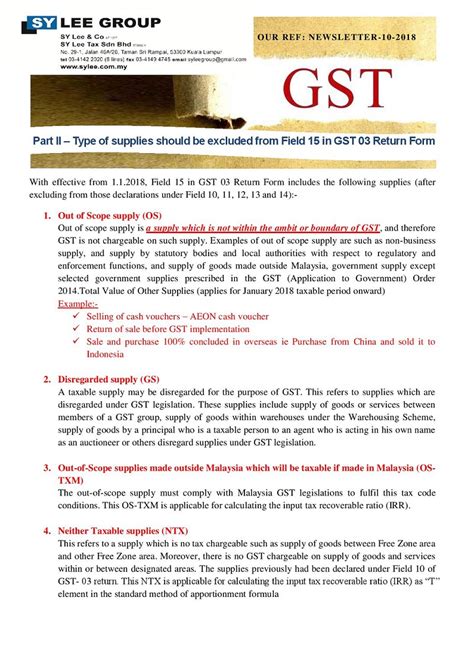 Gst Tax Code List Malaysia 2017 Lauren Lee