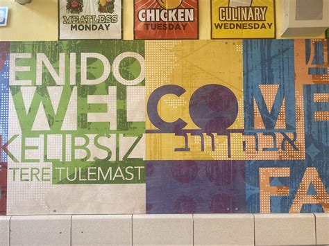 Ava Khorev Rfauxbrew