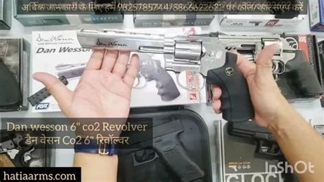 Dan Wesson 715 6 Pellet Revolver At Rs 36000 Air Pistol In Surat Id