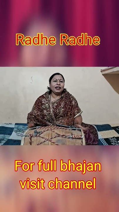 Shri Krishna Bhajan Mere Naina Lade Bihari Ji Se Krishnabhajan