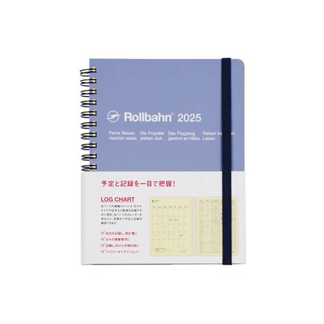 手帳 2025／ロルバーンダイアリー ログチャートl ブルーグレー 手帳専門店 Delfonics Diary Store