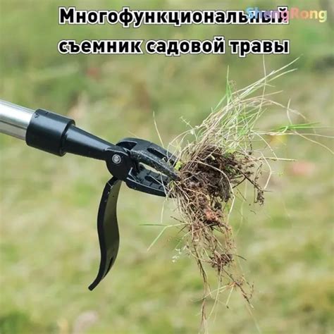 Полольник, рукоятьЧугун - купить с доставкой по выгодным ценам в ...
