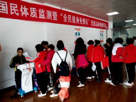 推动全民健身 旺苍县文化体育中心免费开放场馆