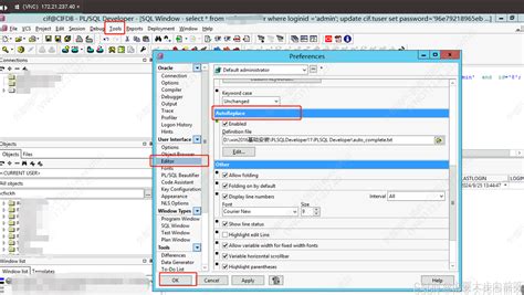 Plsql 实现自动补全语句and设置自动换行plsql怎么自动补全 Csdn博客