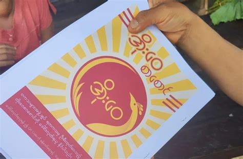 တနင်္သာရီမြို့နယ်တွင် ဗကသများအဖွဲ့ချုပ်က အိုးဝေစာစောင်းများ ဖြန့်ဝေ