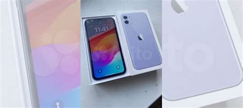 iPhone 11, 128 ГБ купить в Иркутске | Электроника | Авито