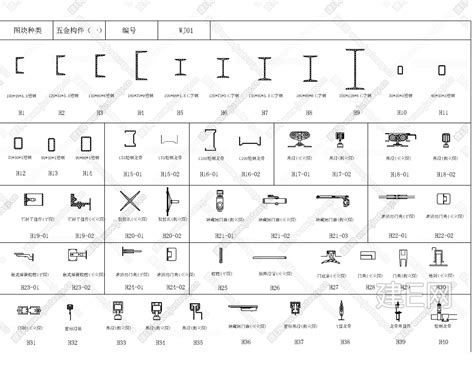 常用五金图块 Cad施工图施工图下载 施工图常用五金图块 Cad施工图下载 施工图常用五金图块 Cad施工图免费下载 建e室内设计网