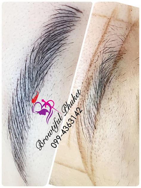 🥇สักคิ้ว6มิติลายเส้นธรรมชาติเสมือนขนคิ้วจริง ป่าตองภูเก็ต ☎️099 436