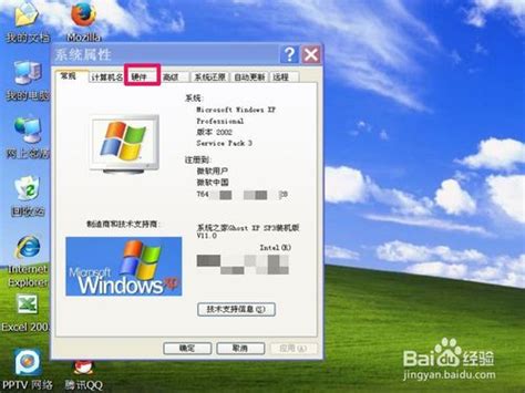 如何删除电脑里的android驱动程序驱动安装失败 如何手动清除旧驱动程序 Csdn博客