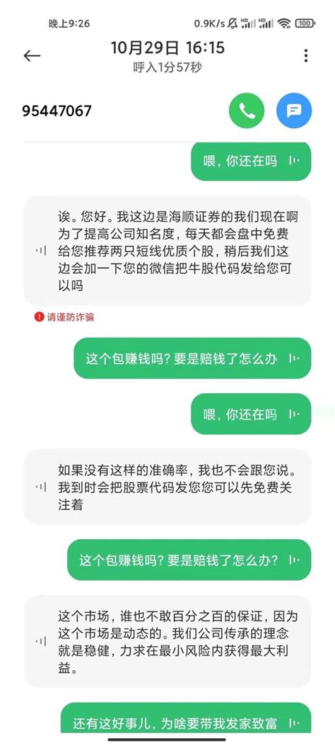 3行python 代码实现图片压缩 知乎