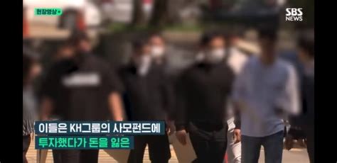 전국 조폭 단합회 현장모습에 딥빡친 부장검사님 유저업로드 엠봉
