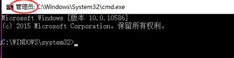 Installremove Of The Service Denied Csdn博客