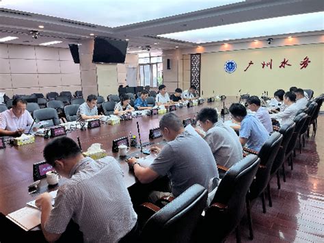 广州市水务局网站
