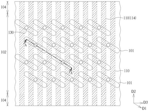 Semiconductor Memory Device And Forming Method Thereof Eureka Patsnap