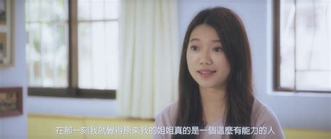 【學聯・情】 澳門中華學生聯合總會