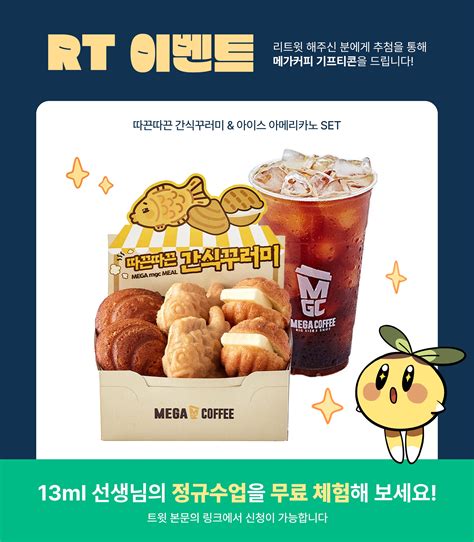 光🐍13ml🎴光 커미션 안받음 Beneple13 Twitter
