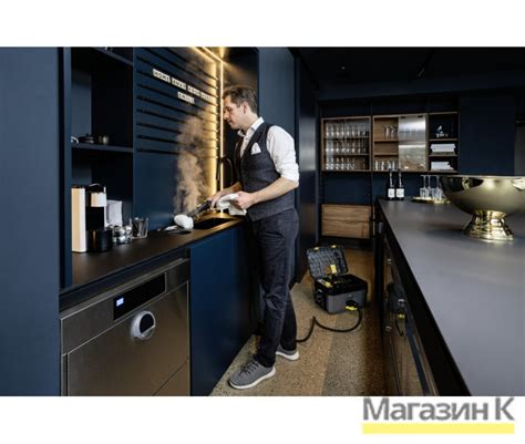 Пароочиститель Karcher Sg 4 2 Classic 1 092 301 Пароочистители в