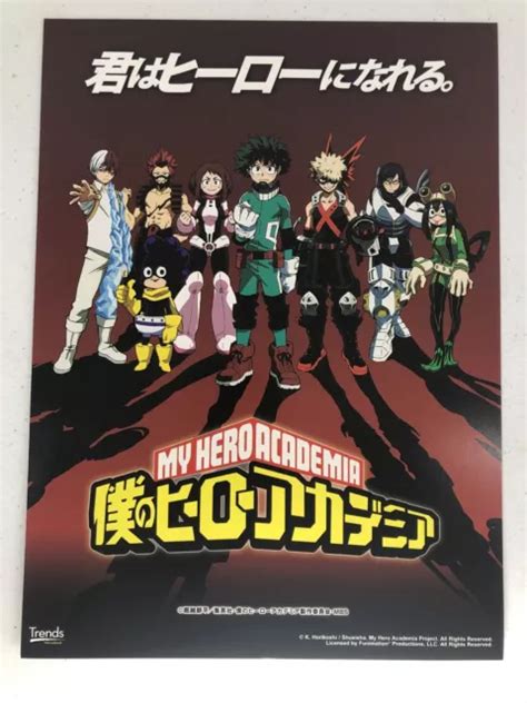 Izuku Midoriya Tsuyu Asui Shoto Todoroki My Hero Academia Mini Poster