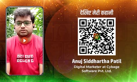 Anuj Siddhartha Patil Digital Marketer At Cybage Software Pvt Ltd Pune