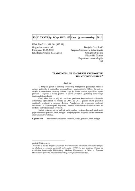 Obrazac Za Rastavu Braka Pdf Files Vametvehicle