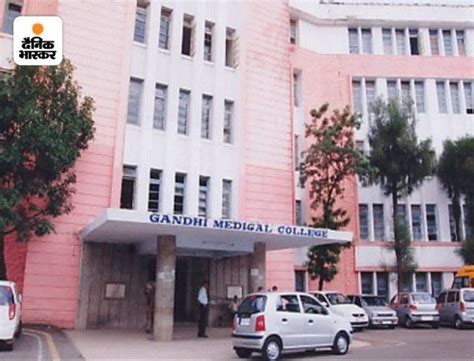 The High Court Stayed The Order Of The Medical Education Department