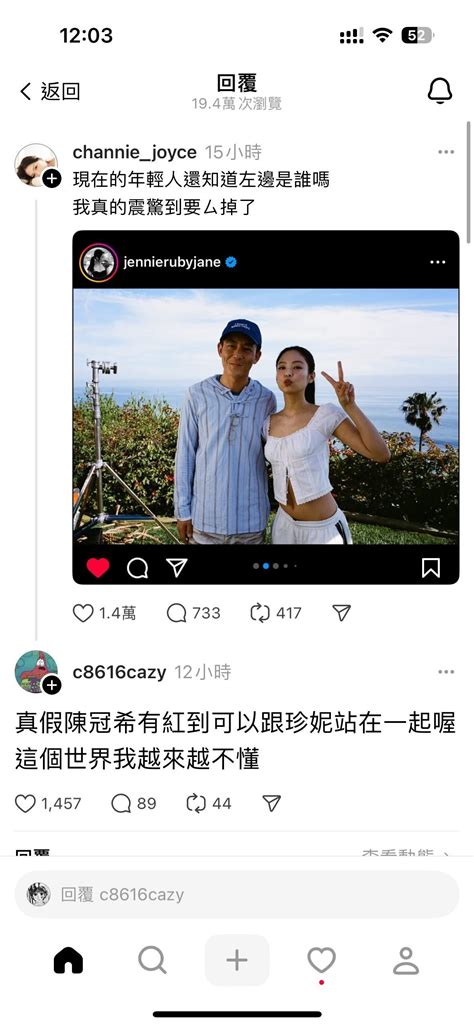 Real on9 有邊個可以衰完靠自己企返起身 仲要直上潮流界天花板 開親po 都有Nike adidas cm 有邊個食煙可以食到咁型 有邊