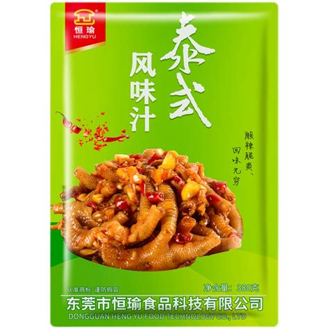 恒瑜泰式风味汁泡椒凤爪凉拌菜网红柠檬酸辣鸡爪家用调料包盐焗王虎窝淘