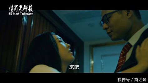 情商和智商谁更重要，男人和女人都这么认为情商黑科技爱奇艺情商新浪新闻
