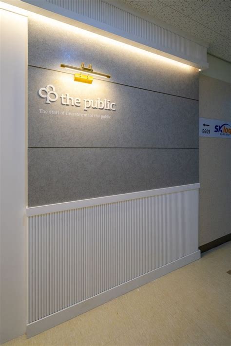 오피스회사 사무실인테리어 입구디자인 레이아웃 공간배치 3d 제안컨셉 사무실인테리어 디자인 공사 비용견적 플랫폼 레이아웃