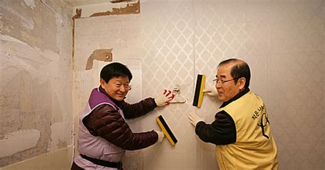 차상위계층 집 수리 봉사활동