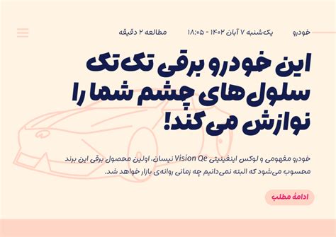 فونت لیانا دانلود نسخه اصلی تصاویر زیبای این تایپ فیس فونت زیبا