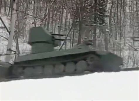 Archivo Mt Lb 2m 3 4184684  Wikitanks