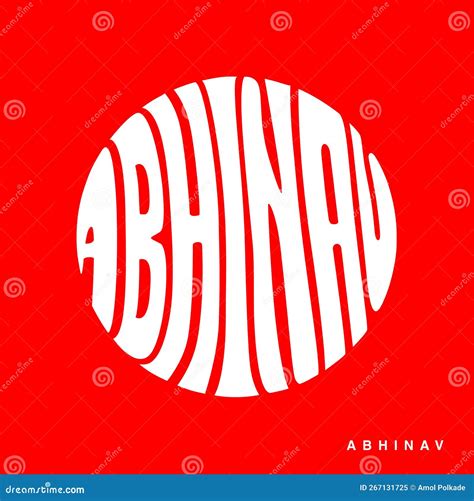 Abhinav Abhinav Indian Name Written In Round Shape Lettering Stock Vector Illustration Of Abhinav Abhinav Indian Name Written In Round Shape Lettering Stock Vector Illustration Of