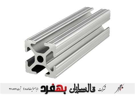 پروفیل آلومینیوم ریلی چیست؟ قالب سازان بهفرد