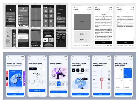 3分钟看懂界面原型图是什么？怎么画？