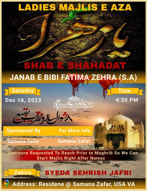 Majlis E Aza Bibi Fatima Zehra Sa Template Postermywall