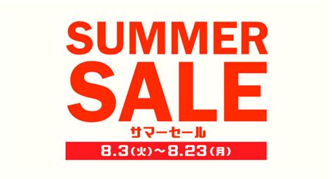 One Netbookストア 【公式】