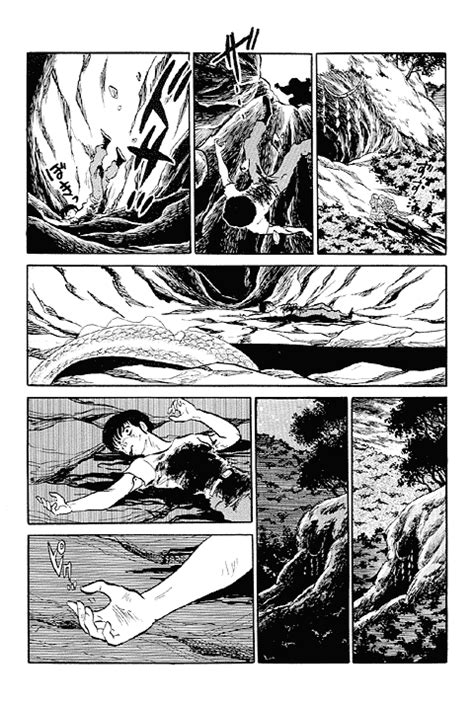 人魚の森 少年サンデー